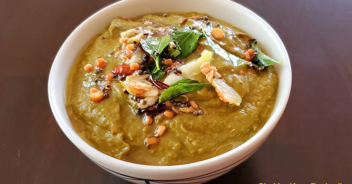 Sailaja Kitchen...A site for all food lovers!: Chukka Kura Chutney ...