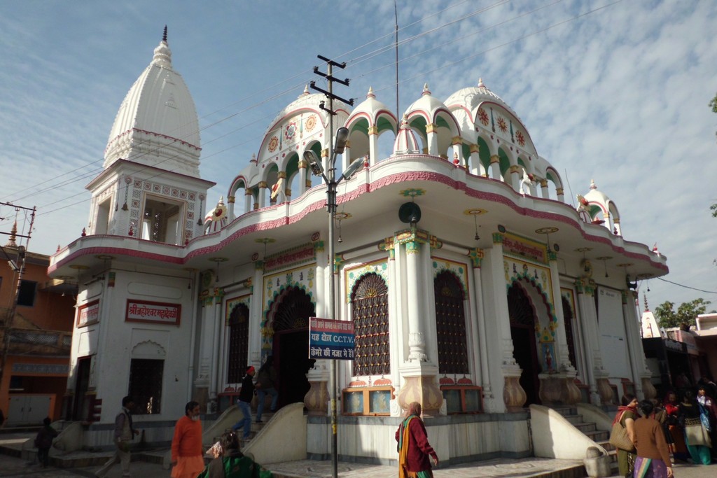 Hindu Temples of India: Daksheswara Mahadev Temple, Kankhal, Haridwar ...