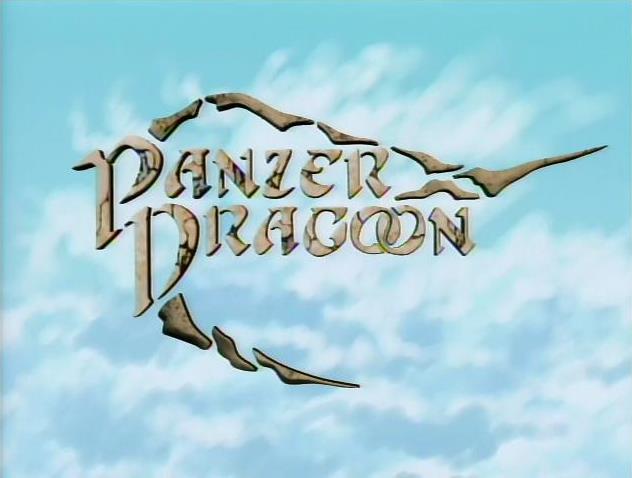 The Land of Obscusion: Home of the Obscure & Forgotten: Panzer Dragoon ...