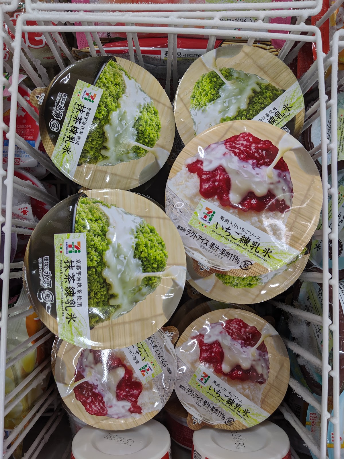 7-Eleven in ... Tokyo! | Julie's Dining Club