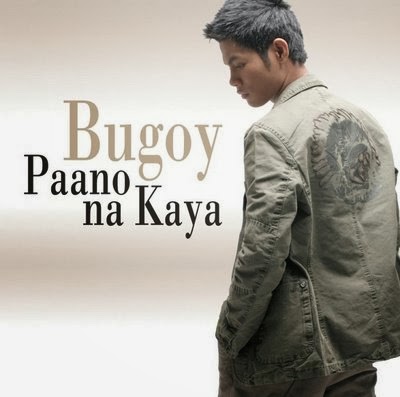 Free Direct Download Nonstop Mp3 Music: Bugoy Drilon - Nonstop mp3 song