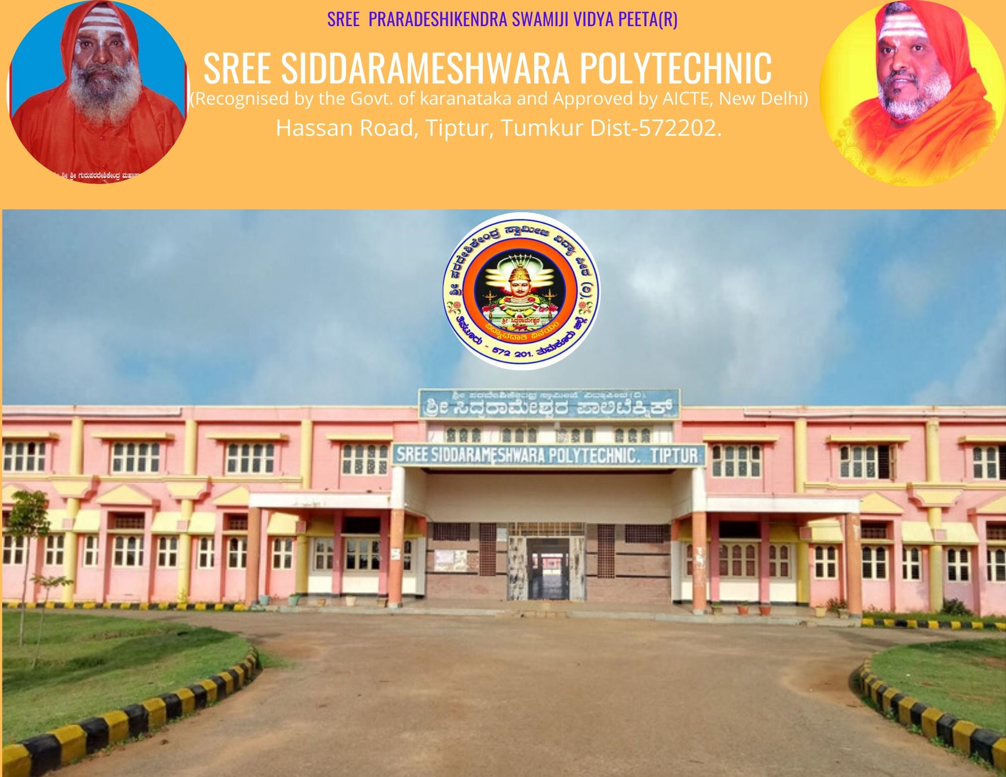 SREE SIDDARAMESHWARA POLYTECHNIC TIPTUR