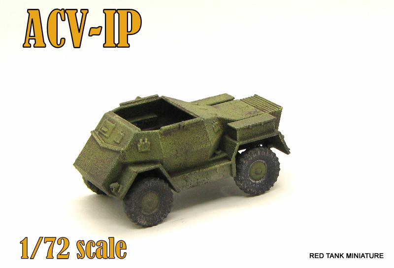 Gulumik Military Models: ACV-IP 1/72