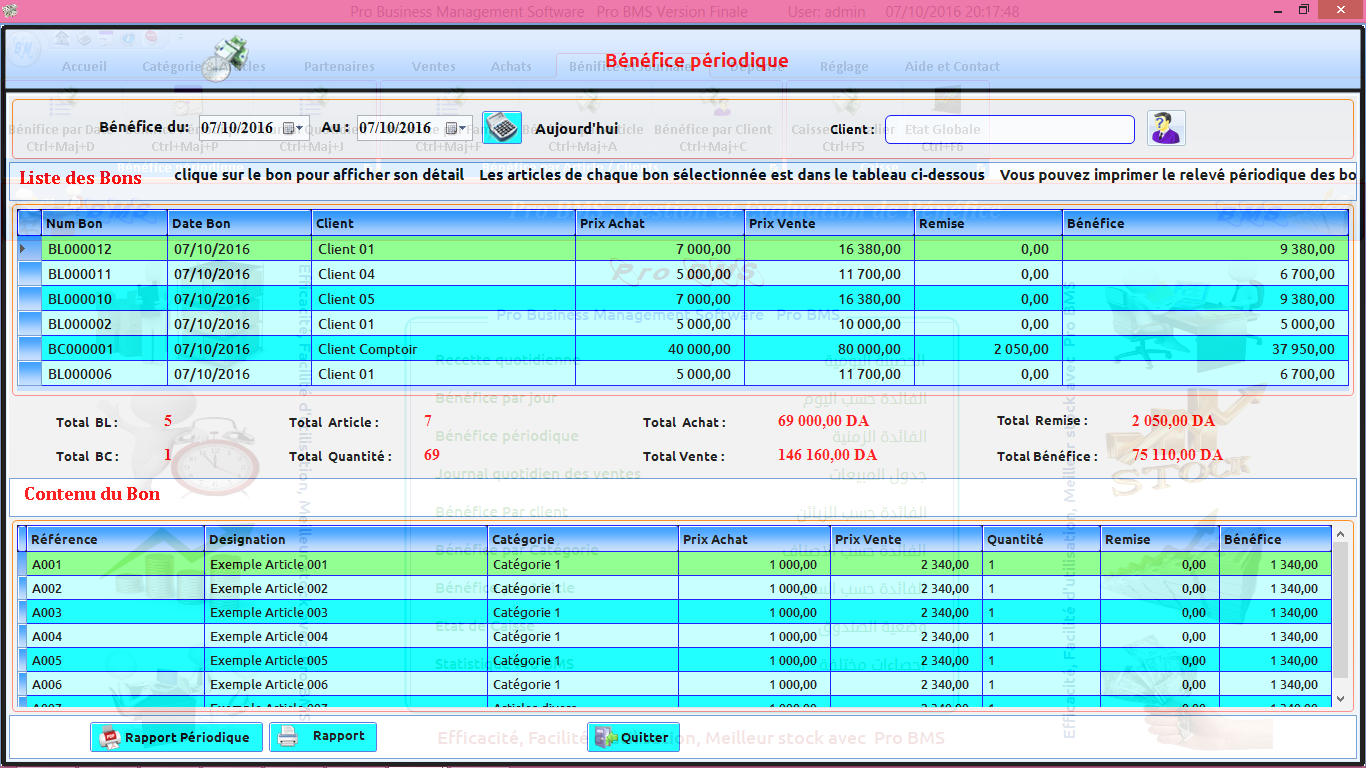 Gestion Commerciale Pro BMS: Gestion de Bénéfice