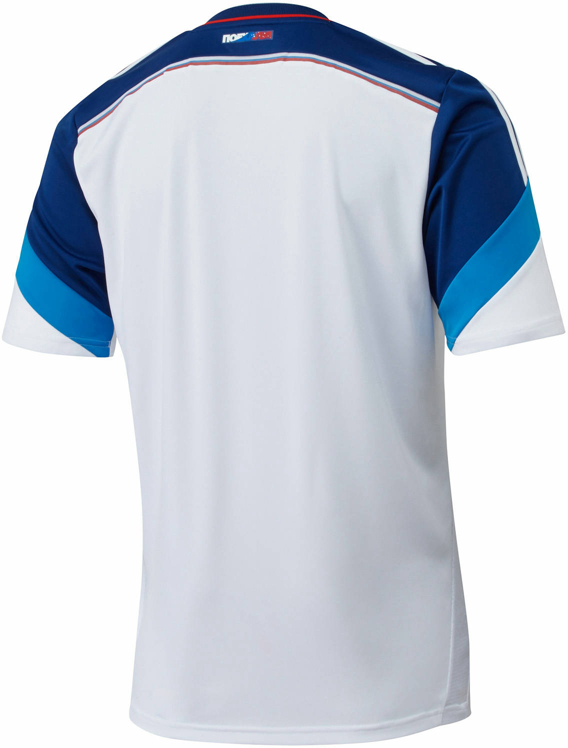 Russia 2014 World Cup Kits Released - Footy Headlines