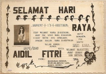 [15 Foto] Nostalgia Raya Atuk Nenek Sewaktu Dulu Kala, Gambar Hitam ...