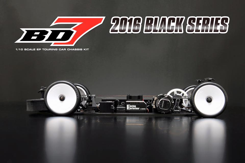 ヨコモ 超低重心ツーリングカー「BD7 2016」登場!! コンバージョンキットも発売予定!!|ラジコンもんちぃ - ラジコンニュースサイト
