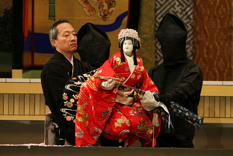 proscenium/boca de cena: Puppetry... Bunraku... Kabuki