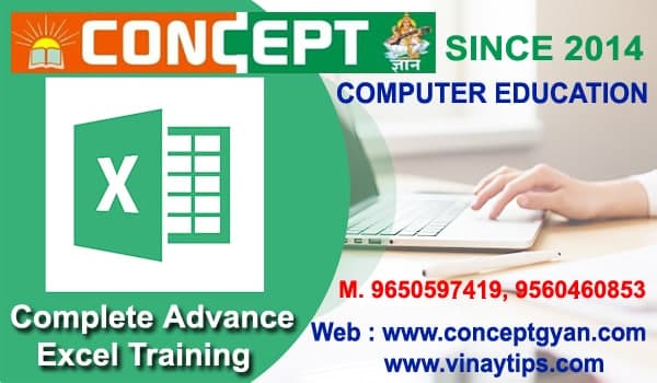 MS WORD PRACTICE ASSIGNMENT