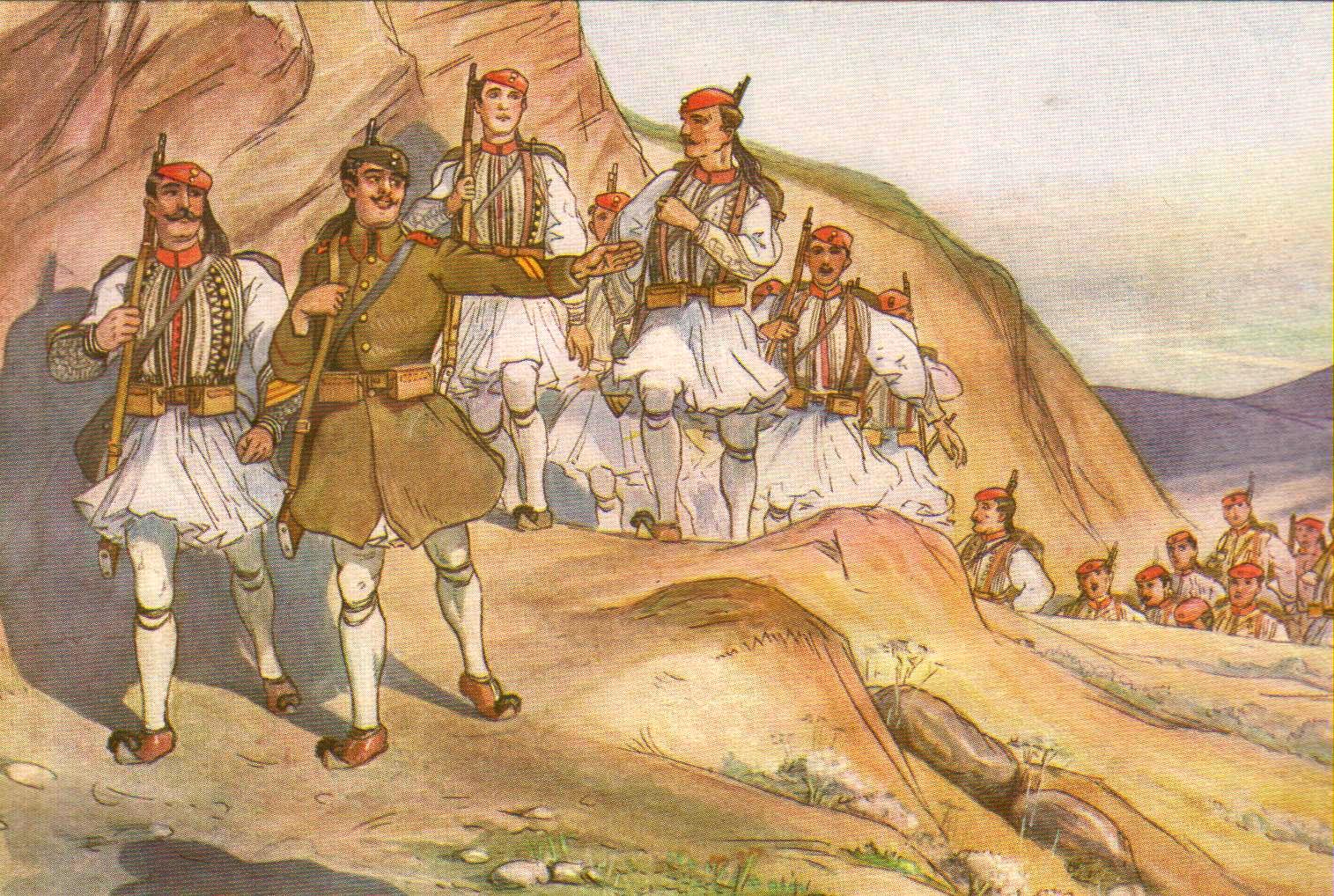 ΙΣΤΟΡΙΑ ΕΛΛΗΝΙΚΗ ΚΑΙ ΠΑΓΚΟΣΜΙΑ : ΤΑΓΜΑΤΑΡΧΗΣ ΙΩΑΝΝΗΣ ΒΕΛΙΣΣΑΡΙΟΥ ''Ο ...