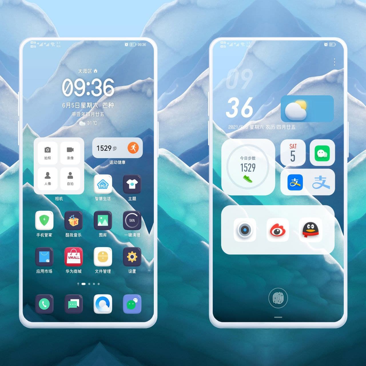 HarmonyOS EMUI Theme | HarmonyOS Theme For Huawei Free Download | EMUI ...