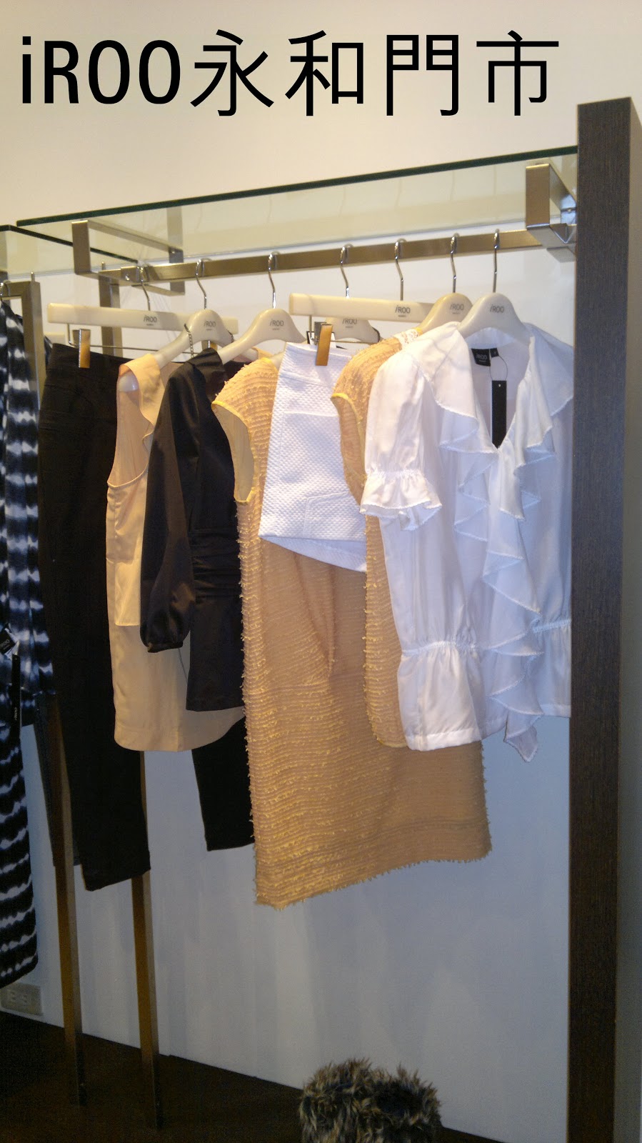IROO 板橋&永和門市: iroo new