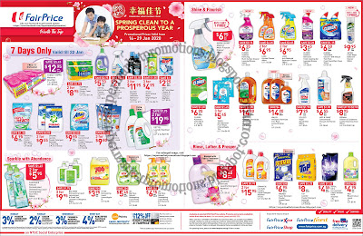 NTUC FairPrice Spring Clean Products Promotion 16 - 29 January 2020 ...
