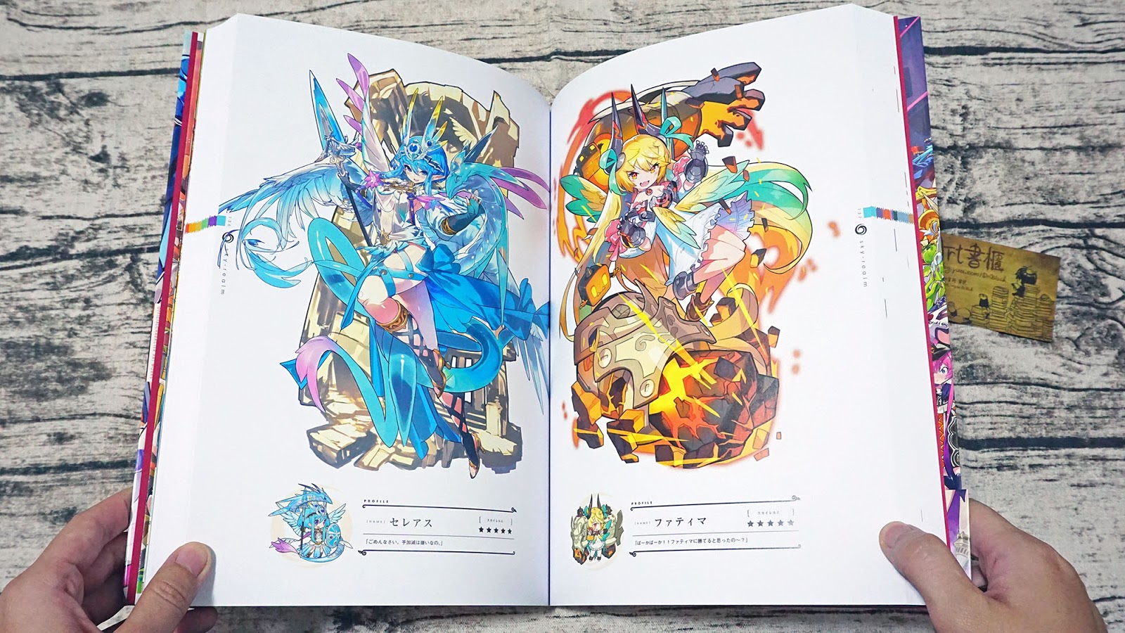 ART書櫃 Book Review: 最終休止符遊戲公式角色資料畫集 LAST PERIOD OFFICIAL CHARACTER ART ...