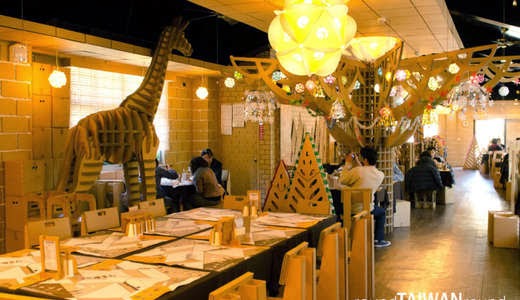 Restoran Kadbod Yang Unik Dan Mengagumkan Di Taiwan - Tabek Puang