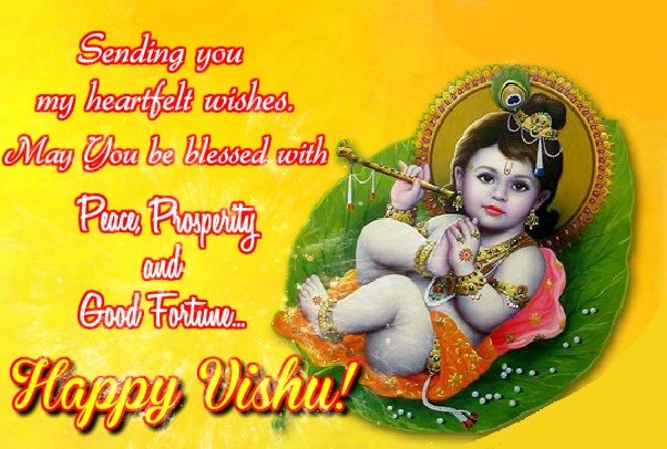 Malayalam New Year vishu Bihu, Bwisagu, Baisakhi, Pohela Boishakh ...