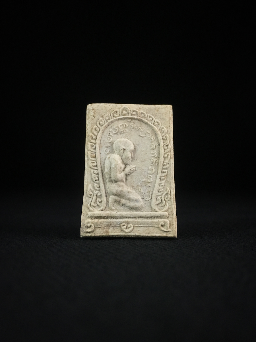 Path To Passadhi - Thai Amulets: LP Daeng - Wat Si Mahapo - Rare and ...