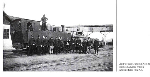 Despotovac: RUDARSKO NASELJE - RAVNA REKA