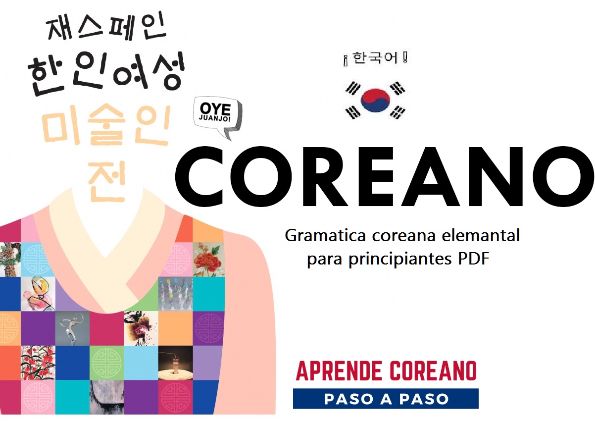 Gramática coreana elemental para principiantes