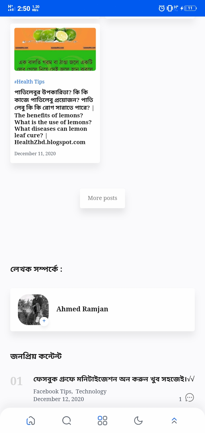 Median UI Premium Blogger Template Free | অসাধারণ একটি ব্লগার টেম্পলেট |√√ Median UI Premium Blogger Template Free | অসাধারণ একটি ব্লগার টেম্পলেট |√√