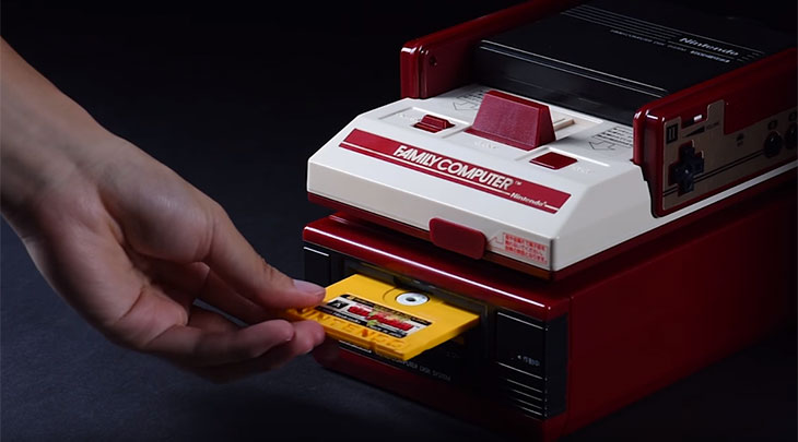 Baú dos Consoles: Você Já Viu? - Famicom Disk System