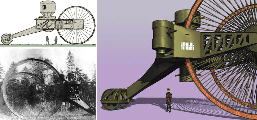 Pitsnipes Gripes: Tsar tank