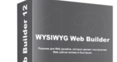 WYSIWYG Web Builder Latest Full Version
