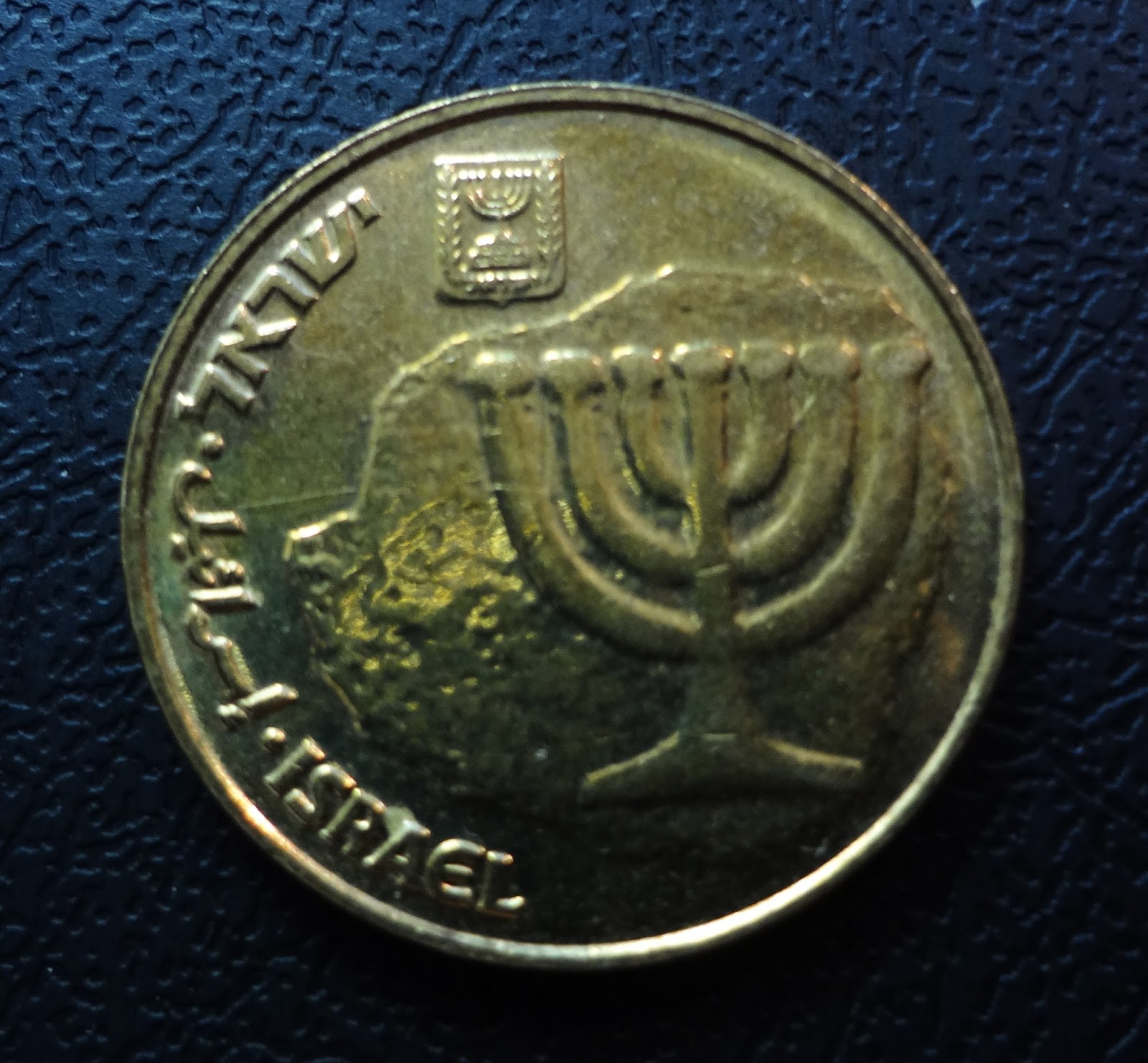 Minha coleção de moedas: Moedas de Novo Shekel israelense - מטבעות שקל ...