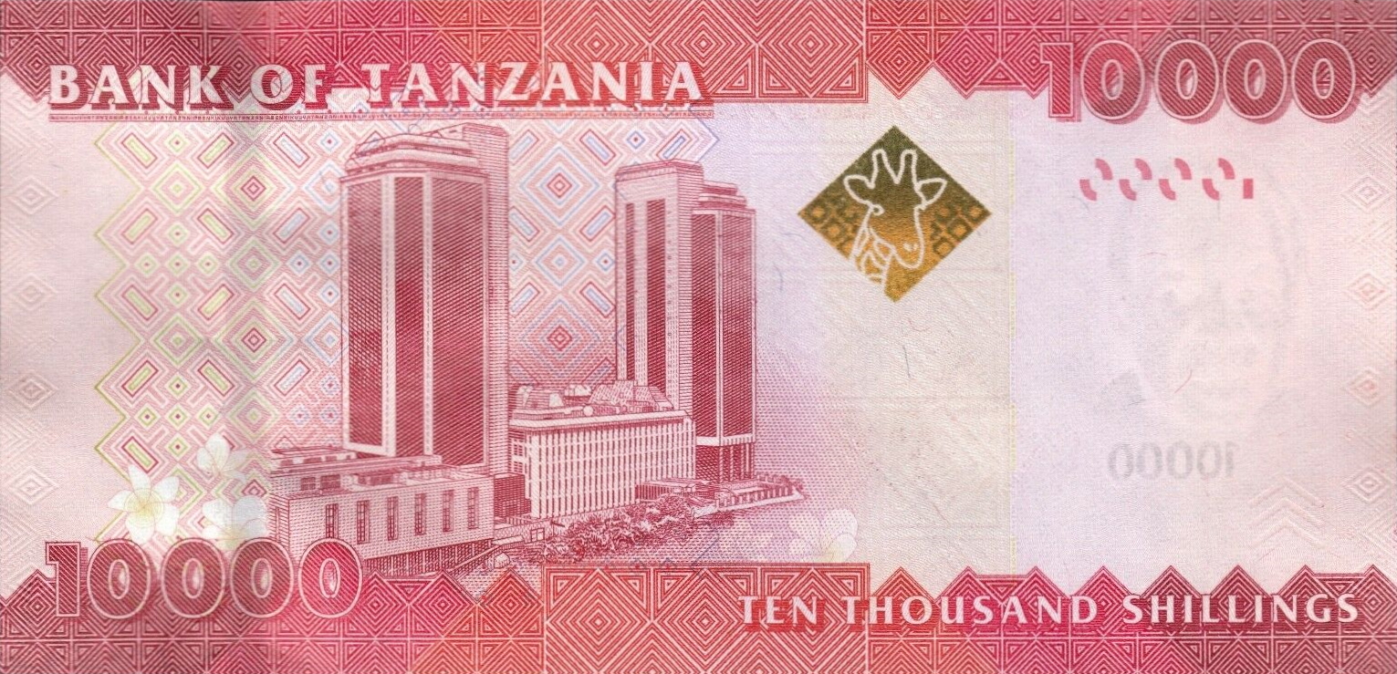Bank Notes of the World: Bank note from Tanzania