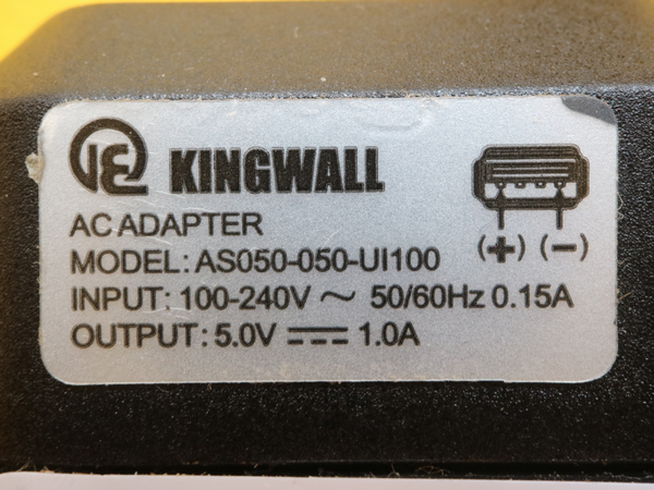 BugWorkShop - 甲蟲工作室: Kingwall（景華）AS050-050-UI100 電源適配器（AC Adapter） - 拆解