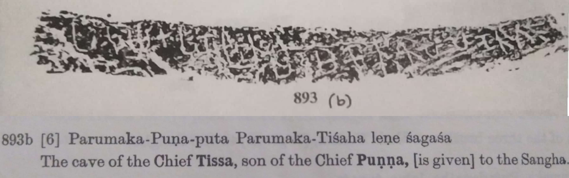 Jayarathna Pathiraarachchi: 2021