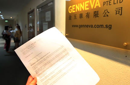 Commodities Trading Analysis and News