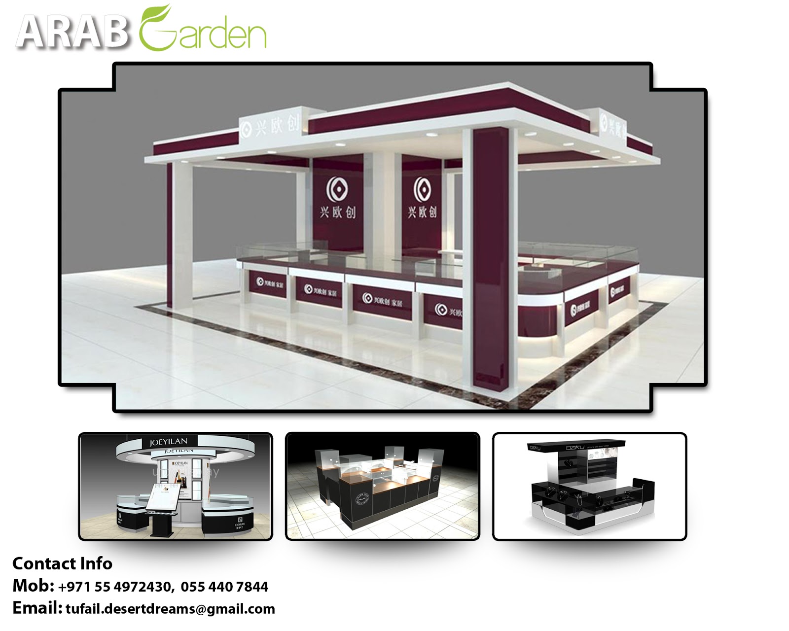 Mall Kiosk Design Uae, Kiosk Design, Food Kiosk Design Beverage Kiosk ...