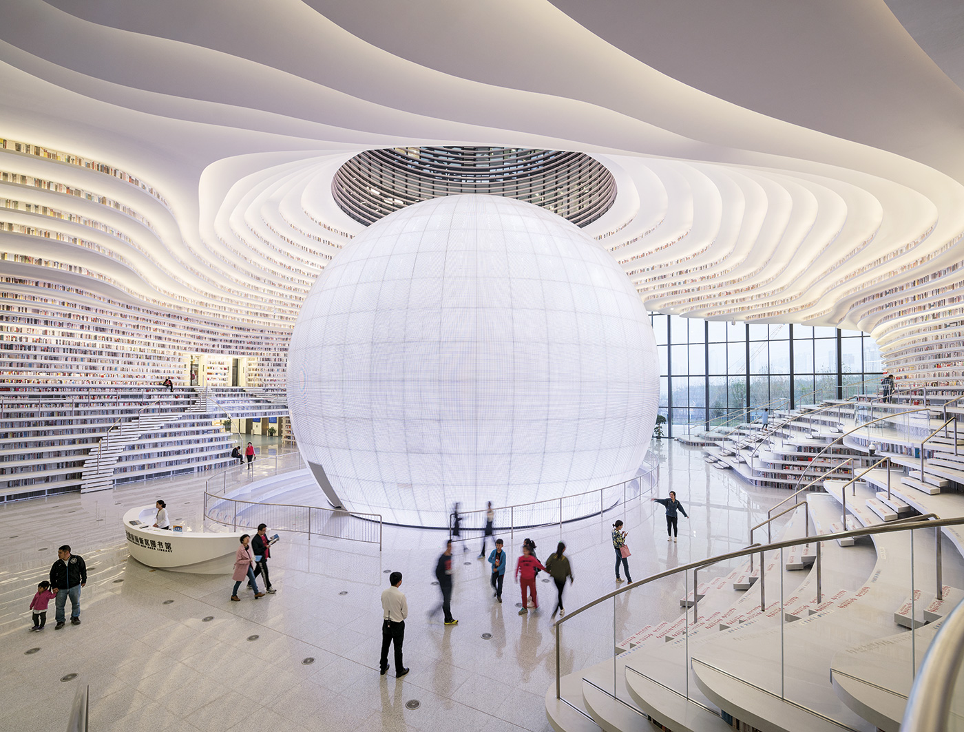 UNIVERSIDAD DE MAYORES REY JUAN CARLOS : 10 BIBLIOTECAS DEL MUNDO 10