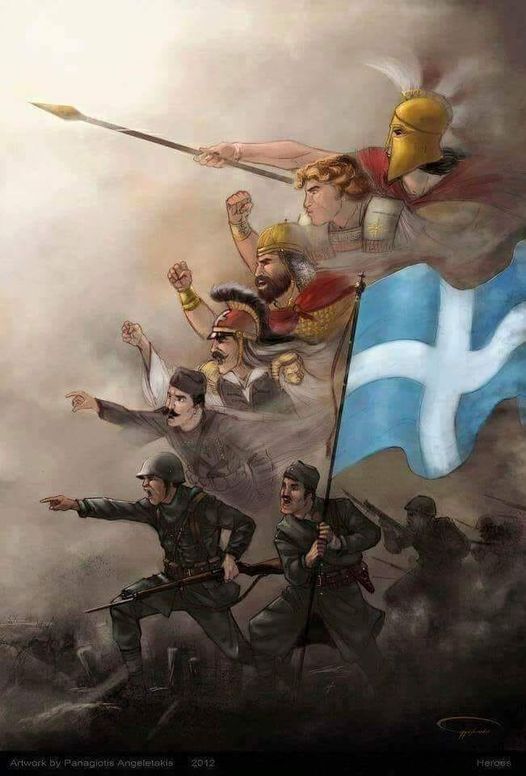 Τους ειδα,τους ονειρευτηκα σε έναν τοπο ρημαγμενο περπατουσα και ...