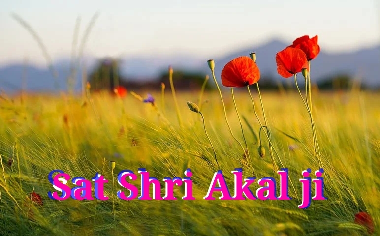 Top 10 Sat Shri Akal Ji Images, Photos, Pictures, Greetings for ...