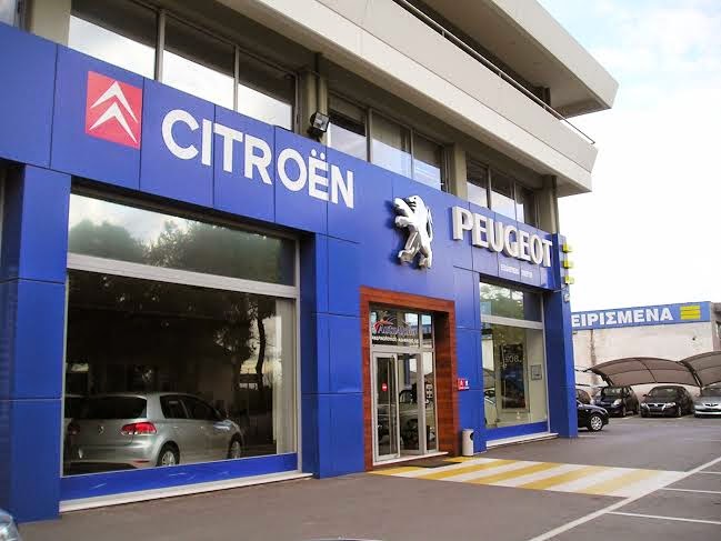 Auto Alpha / ΑΝΔΡΙΝΟΠΟΥΛΟΣ ΑΔΑΜΑΚΗΣ Ο.Ε. Auto Service and Sales ...