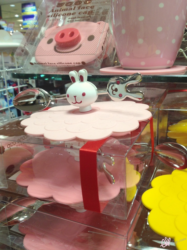 ekiBlog.com: Photo Diary: A date with Yuina :)