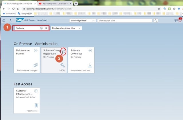 如何申請SAP Object key or Developer Key | How to Register a Object key or ...