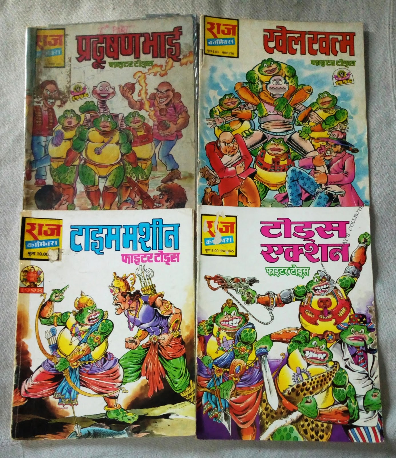 Fighter Toads Comics Series