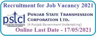 Job Vacancies Recruitment in PSTCL 2021