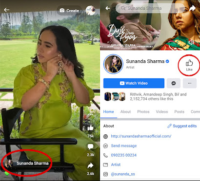 New Facebook Update 2020 | Facebook starts testing TikTok-Style ‘Short ...