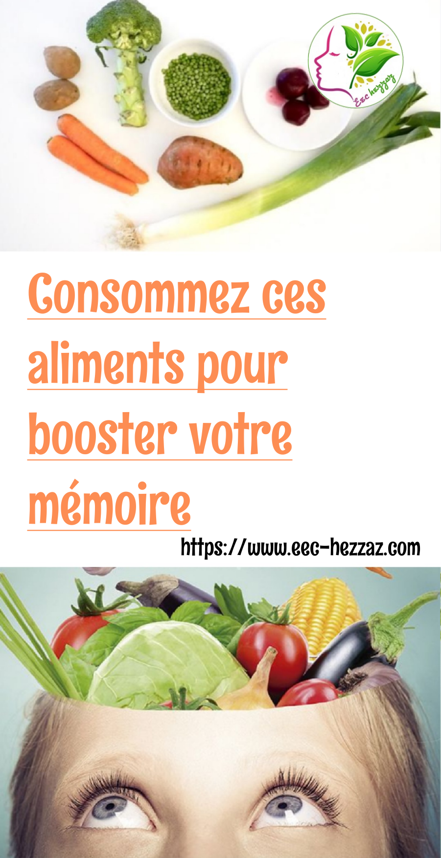 Consommez ces aliments pour booster votre mémoire