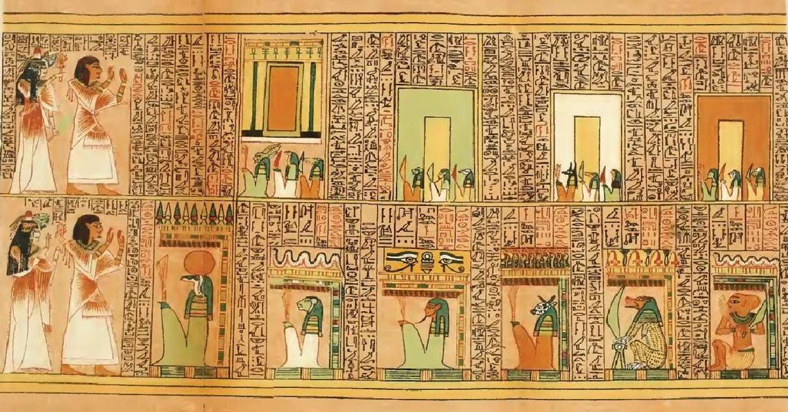Egyptian Occult History: The Papyrus of Ani, Chapter 17