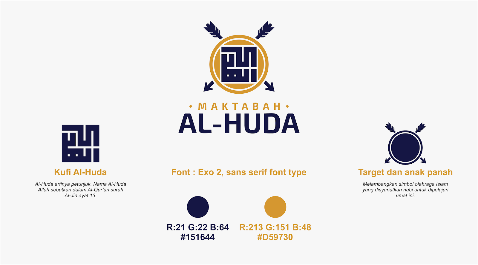 Dyne Creative Studio: Maktabah Al-Huda Logo Design