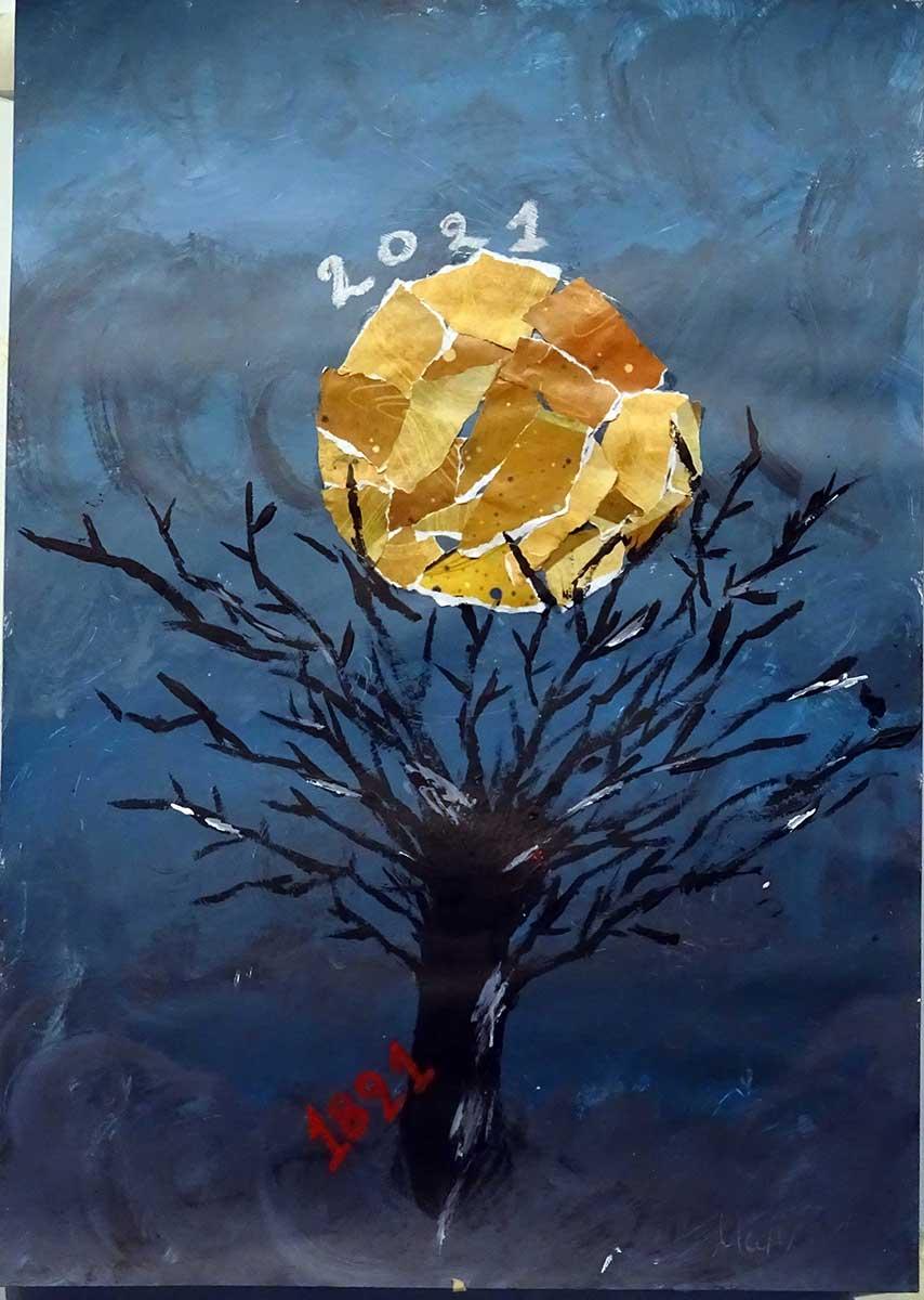 ΟΛΥΜΠΟΣ 2021: «200 Χρόνια παρελθόν· πόρος για το μέλλον»