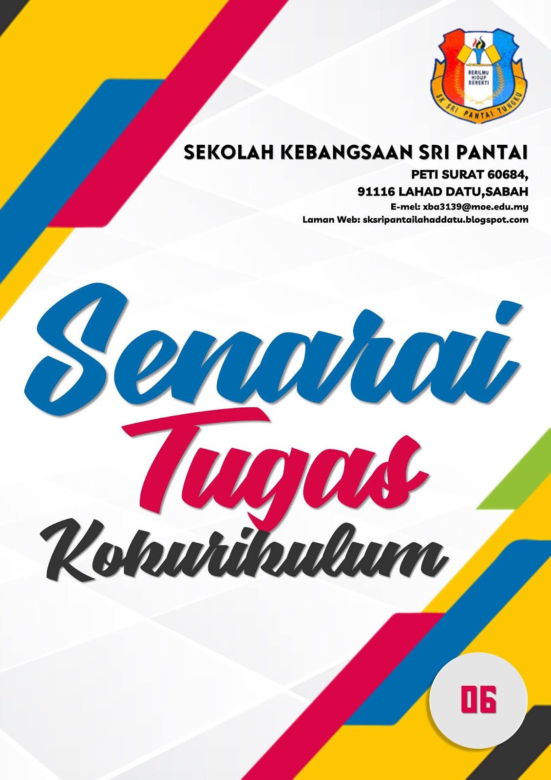 Templat Kulit Depan (Cover) dan Pembahagi (Divider) Fail Rekod ...