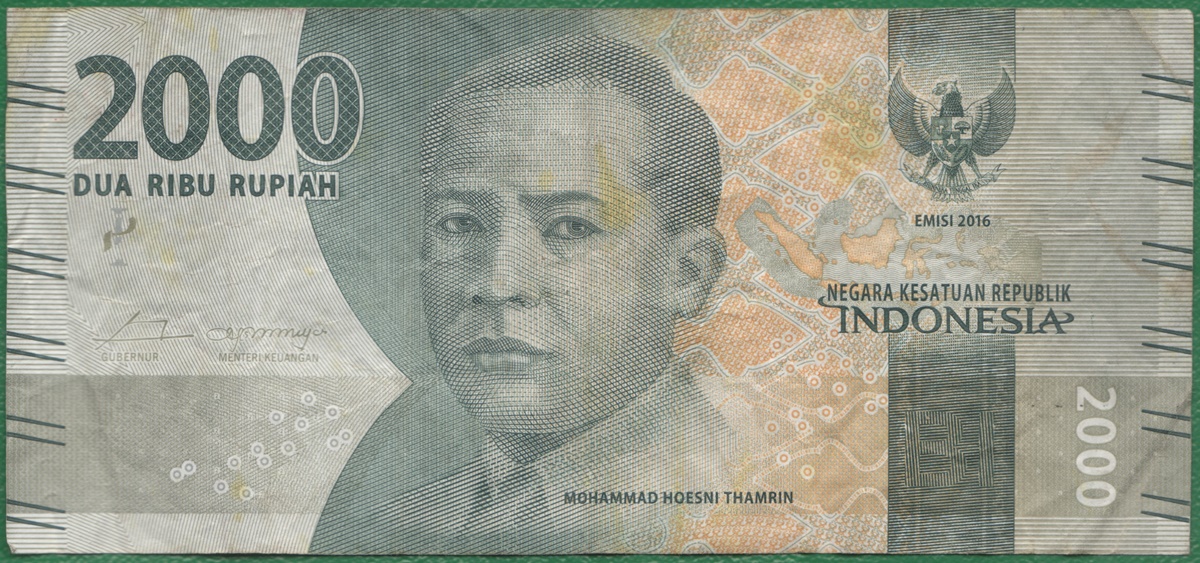 My banknotes collection: 2000 Rupiah 2016-