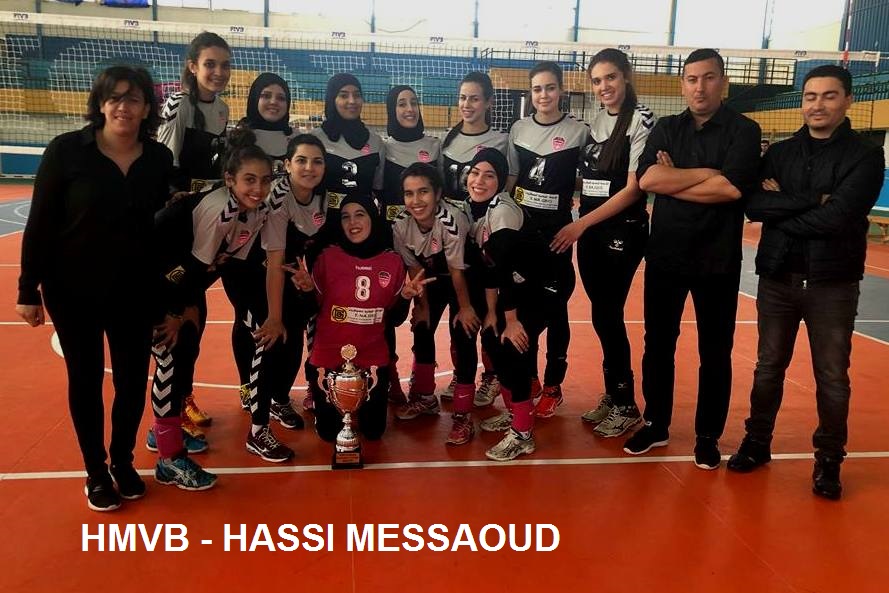 GUESSOUM VB: HMVB (Hassi Messaoud) accéde a la National Une A, Une ...