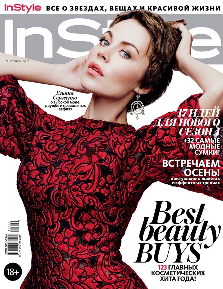 Ulyana Sergeenko Magazine Photoshoot For InStyle Russia Magazine ...